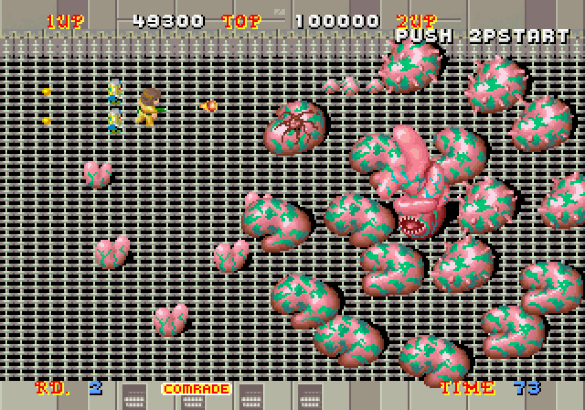 Alien Syndrome, Arcade | The King of Grabs