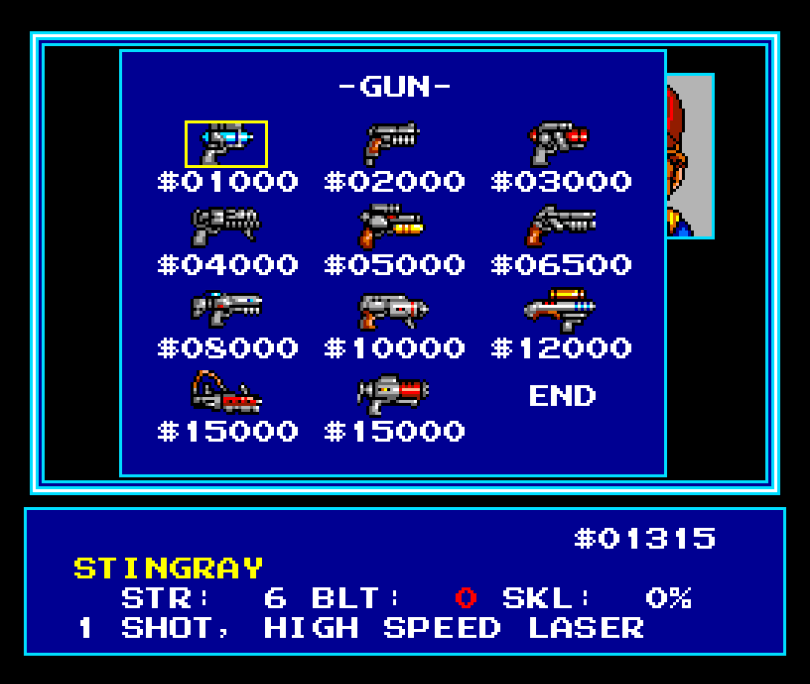 SD Snatcher MSX2 07 | The King of Grabs