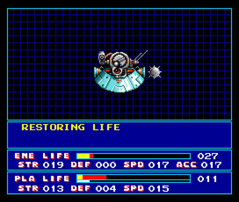 SD Snatcher MSX2 23 | The King of Grabs