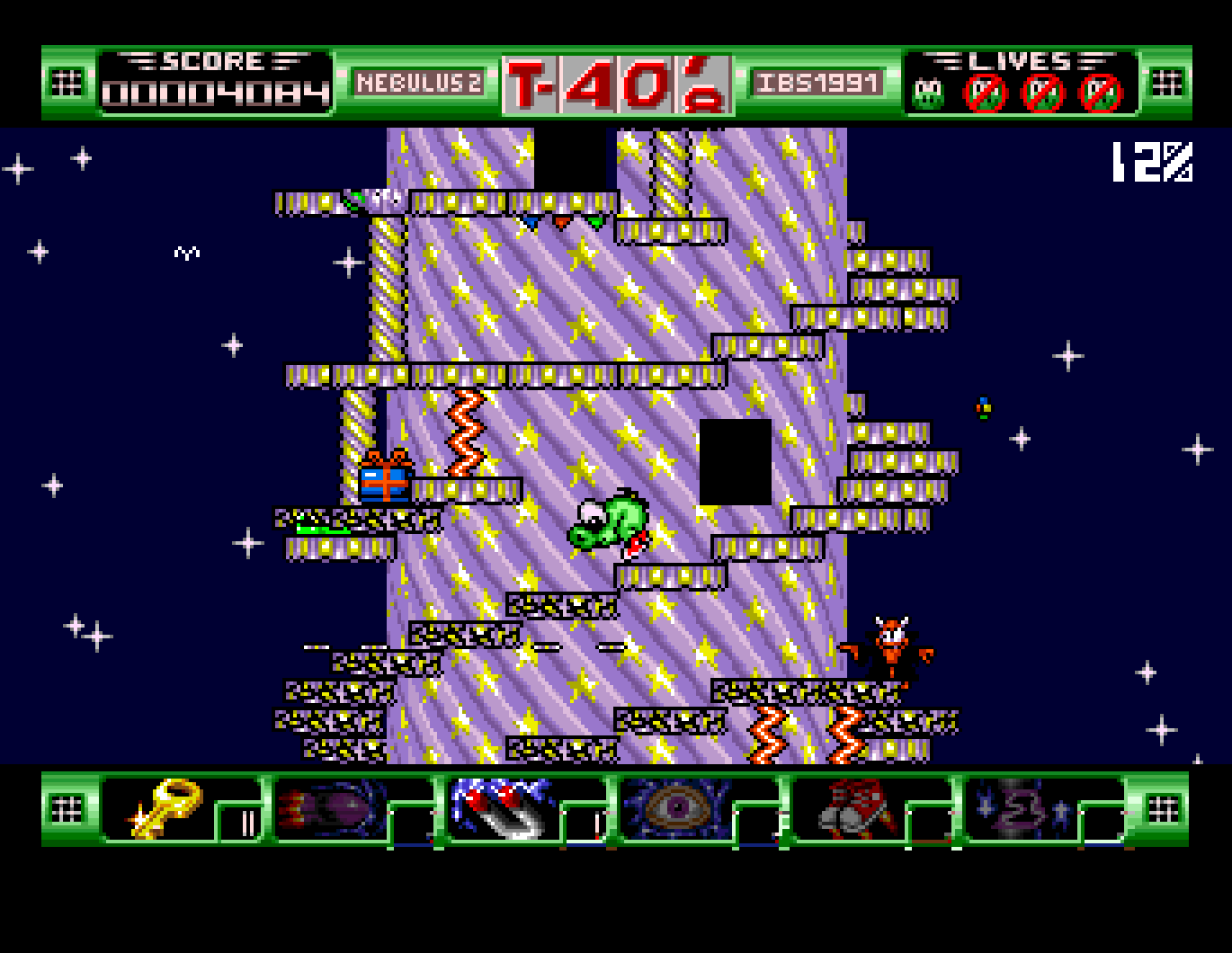 Nebulus 2 Amiga 29 | The King of Grabs