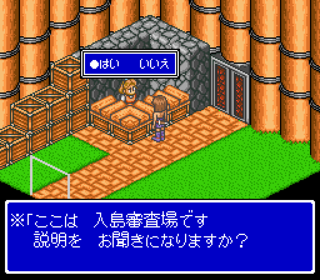 Lady Stalker SNES 13 | The King of Grabs