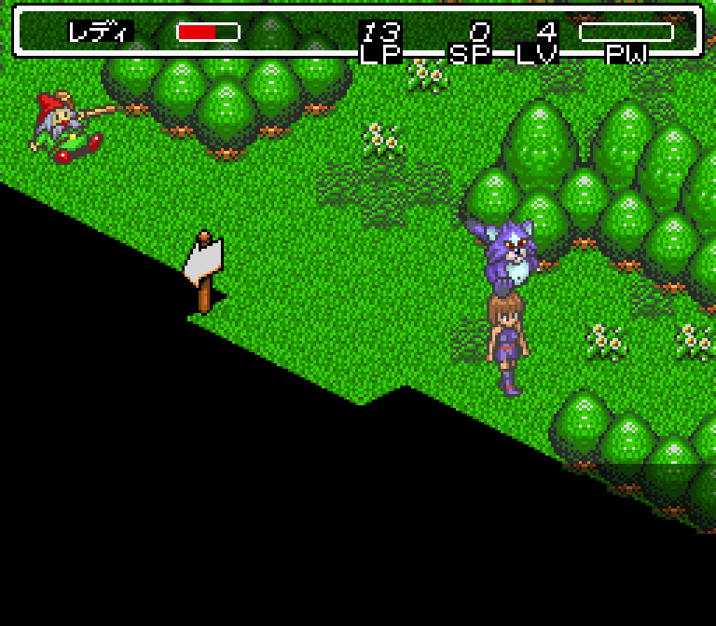 Lady Stalker SNES 66 | The King of Grabs