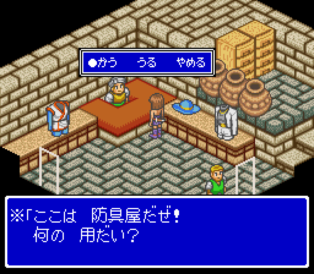 Lady Stalker SNES 79 | The King of Grabs