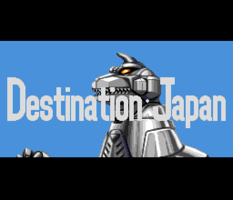 Godzilla: Battle Legends, PC Engine | The King of Grabs