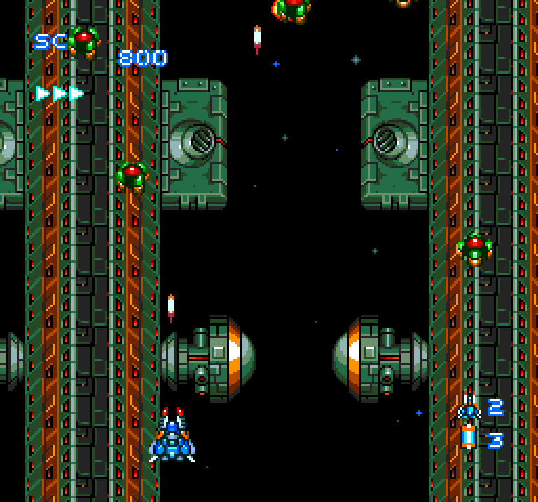 Gunhed, PC Engine | The King of Grabs