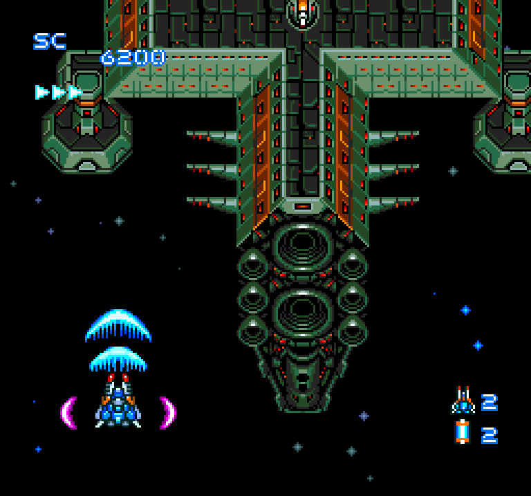 Gunhed, PC Engine | The King of Grabs