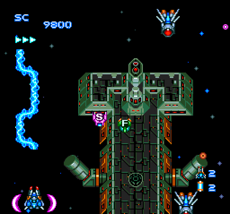 Gunhed, PC Engine | The King of Grabs