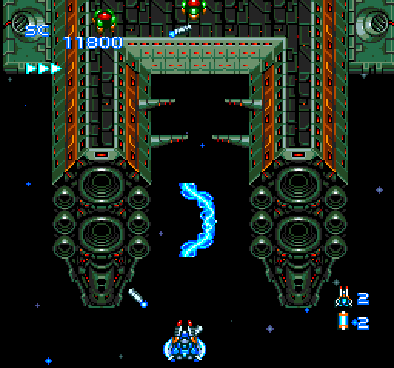 Gunhed, PC Engine | The King of Grabs