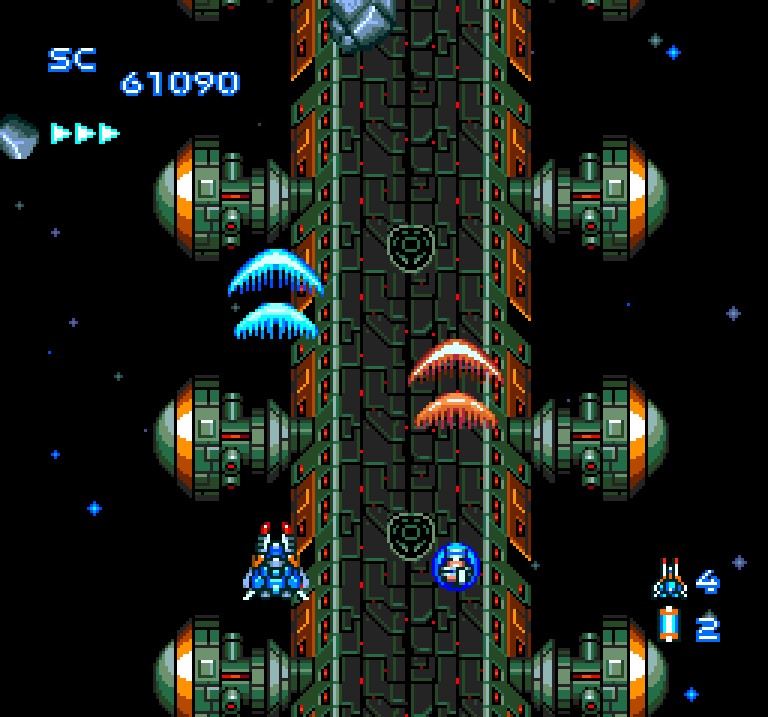 Gunhed, PC Engine | The King of Grabs