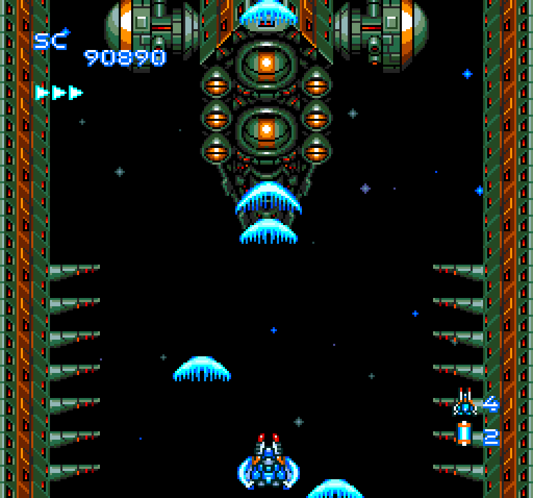 Gunhed, PC Engine | The King of Grabs