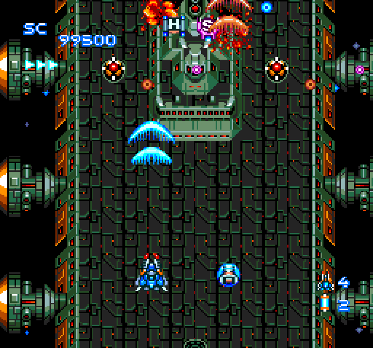 Gunhed, PC Engine | The King of Grabs