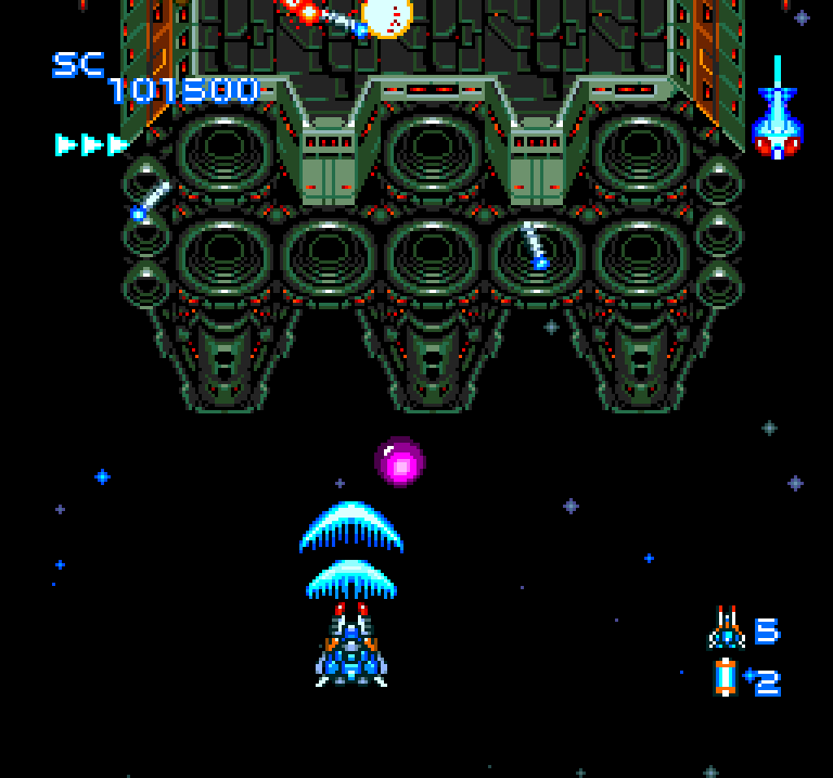 Gunhed, PC Engine | The King of Grabs