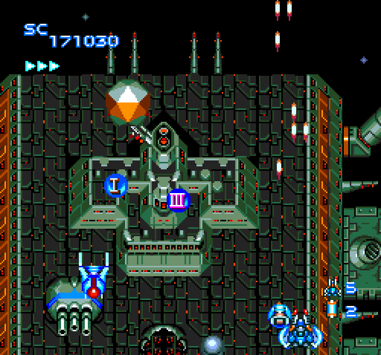 Gunhed, PC Engine | The King of Grabs