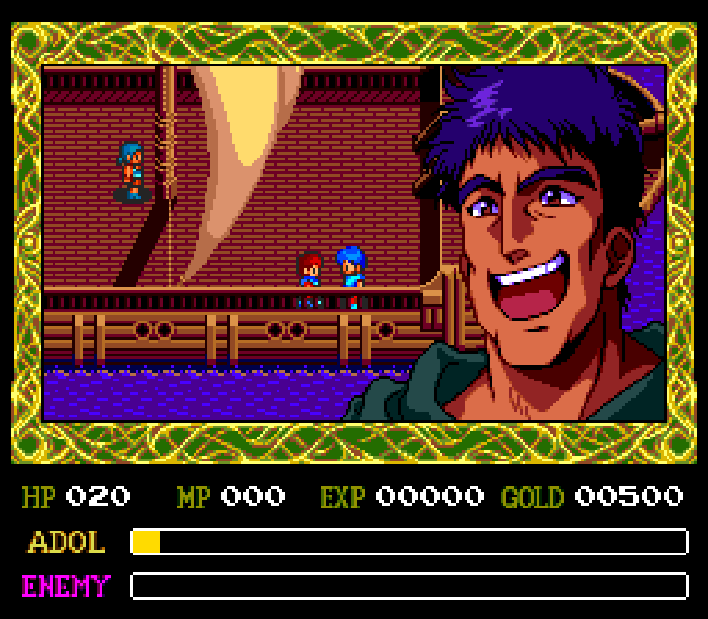 Ys 4 – The Dawn of Ys PC Engine 11 | The King of Grabs