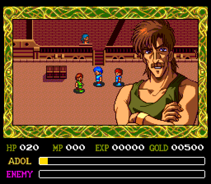 Ys 4 – The Dawn of Ys PC Engine 13 | The King of Grabs