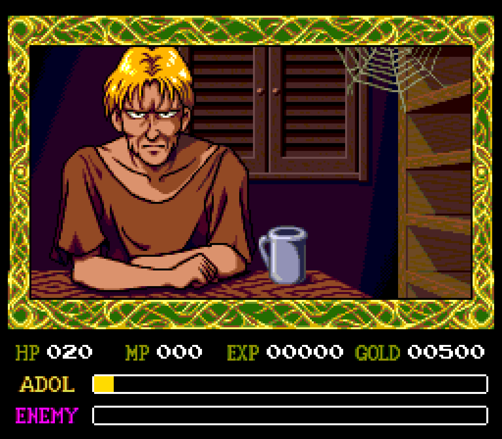 Ys 4 – The Dawn of Ys PC Engine 26 | The King of Grabs