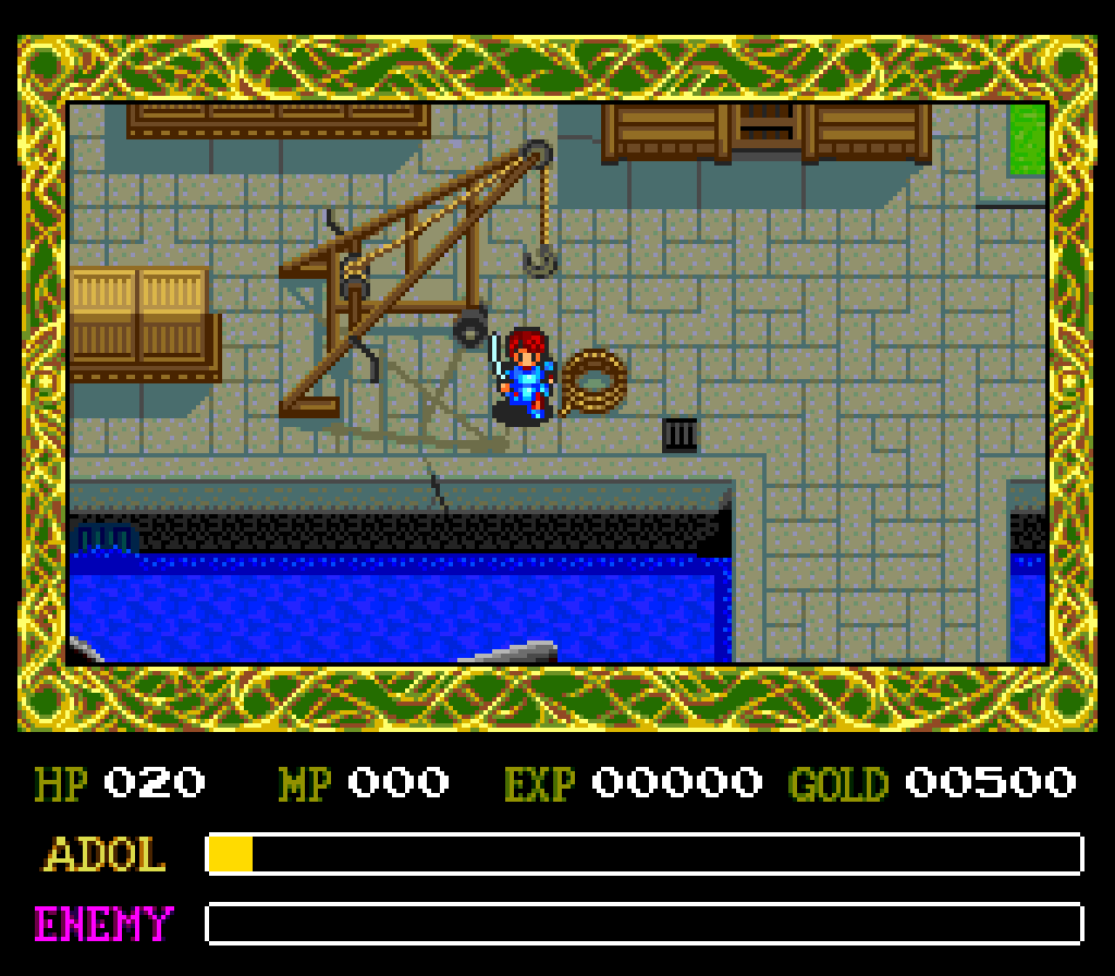 Ys 4 – The Dawn of Ys PC Engine 33 | The King of Grabs