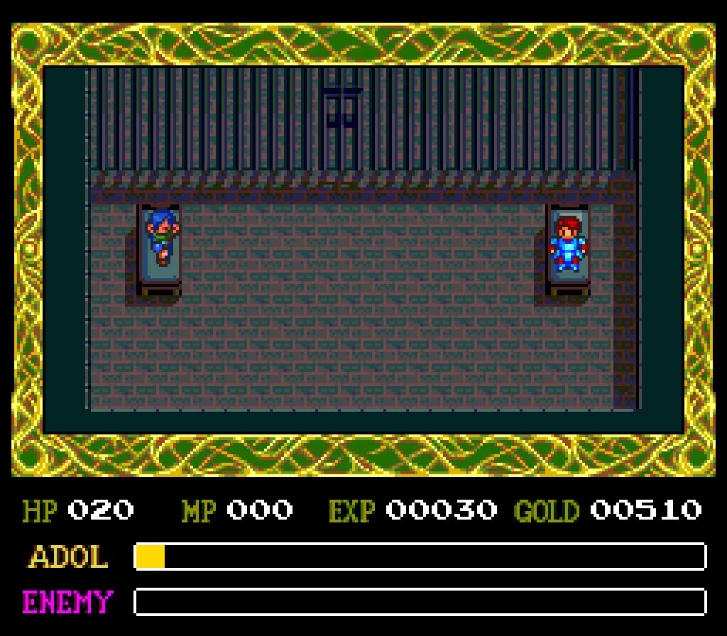 Ys 4 – The Dawn of Ys PC Engine 52 | The King of Grabs