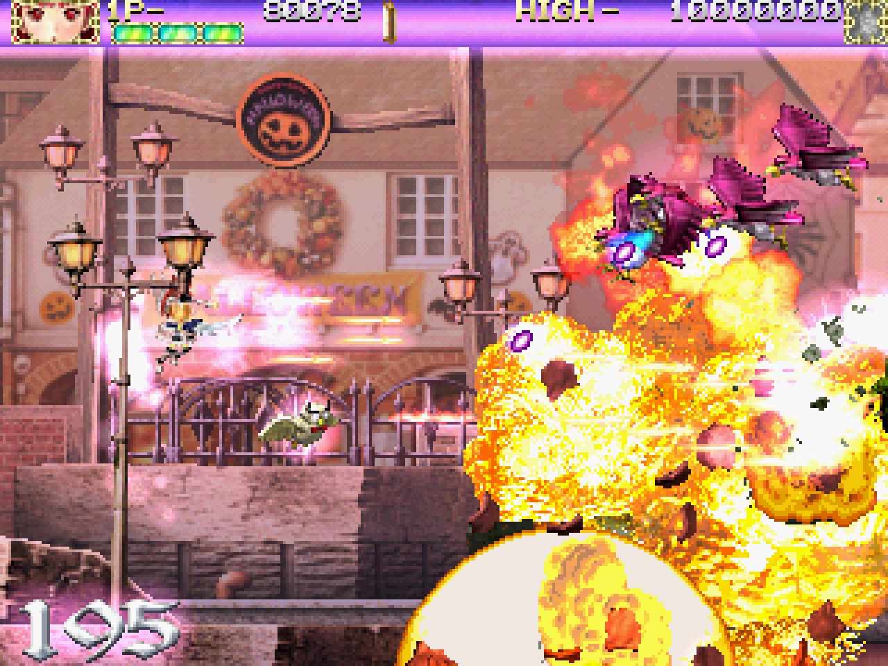 Deathsmiles Arcade 017 | The King of Grabs