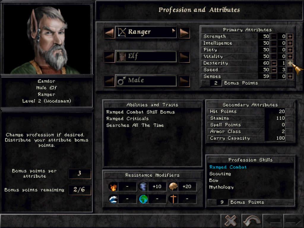 Wizardry 8 PC 014 | The King of Grabs