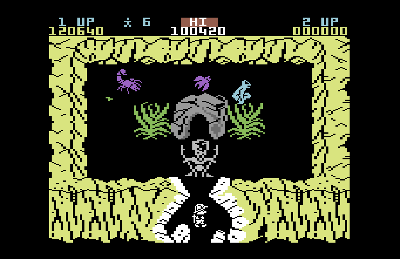 Sabre Wulf C64 51 | The King of Grabs