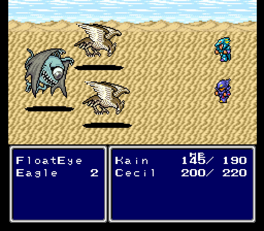 Final Fantasy 4 SNES 025 | The King of Grabs