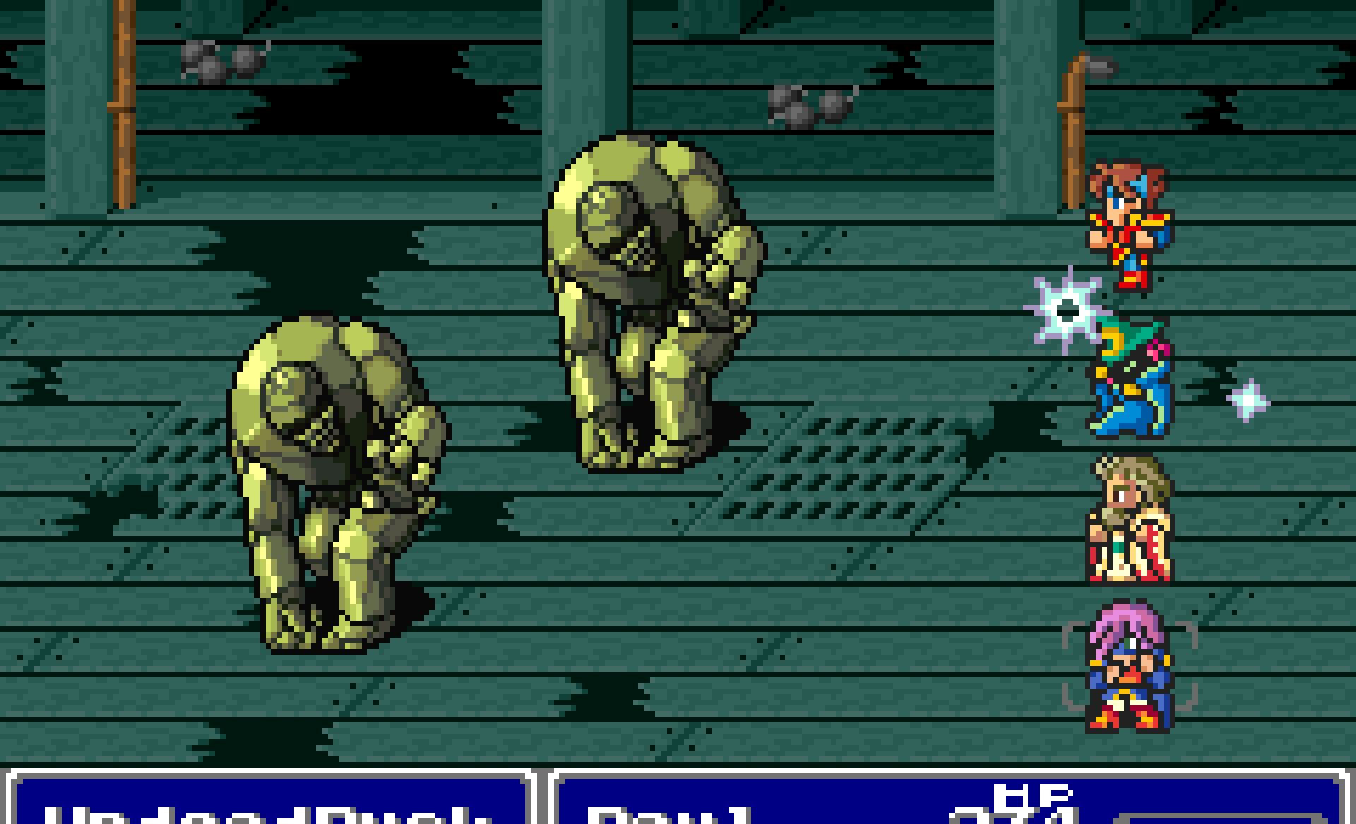 Final Fantasy 5 SNES Wide 1 | The King of Grabs