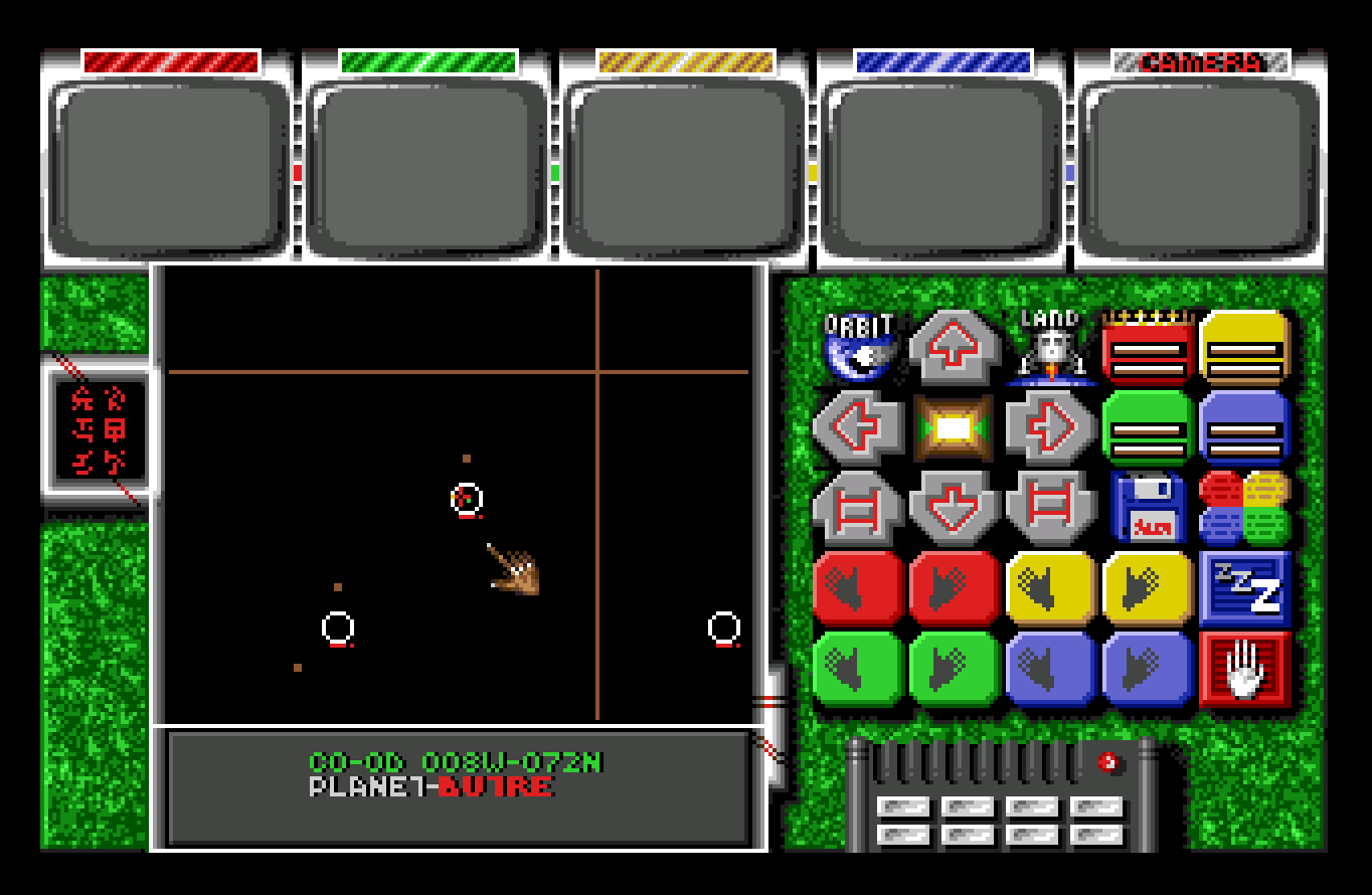 Captive, Amiga | The King of Grabs