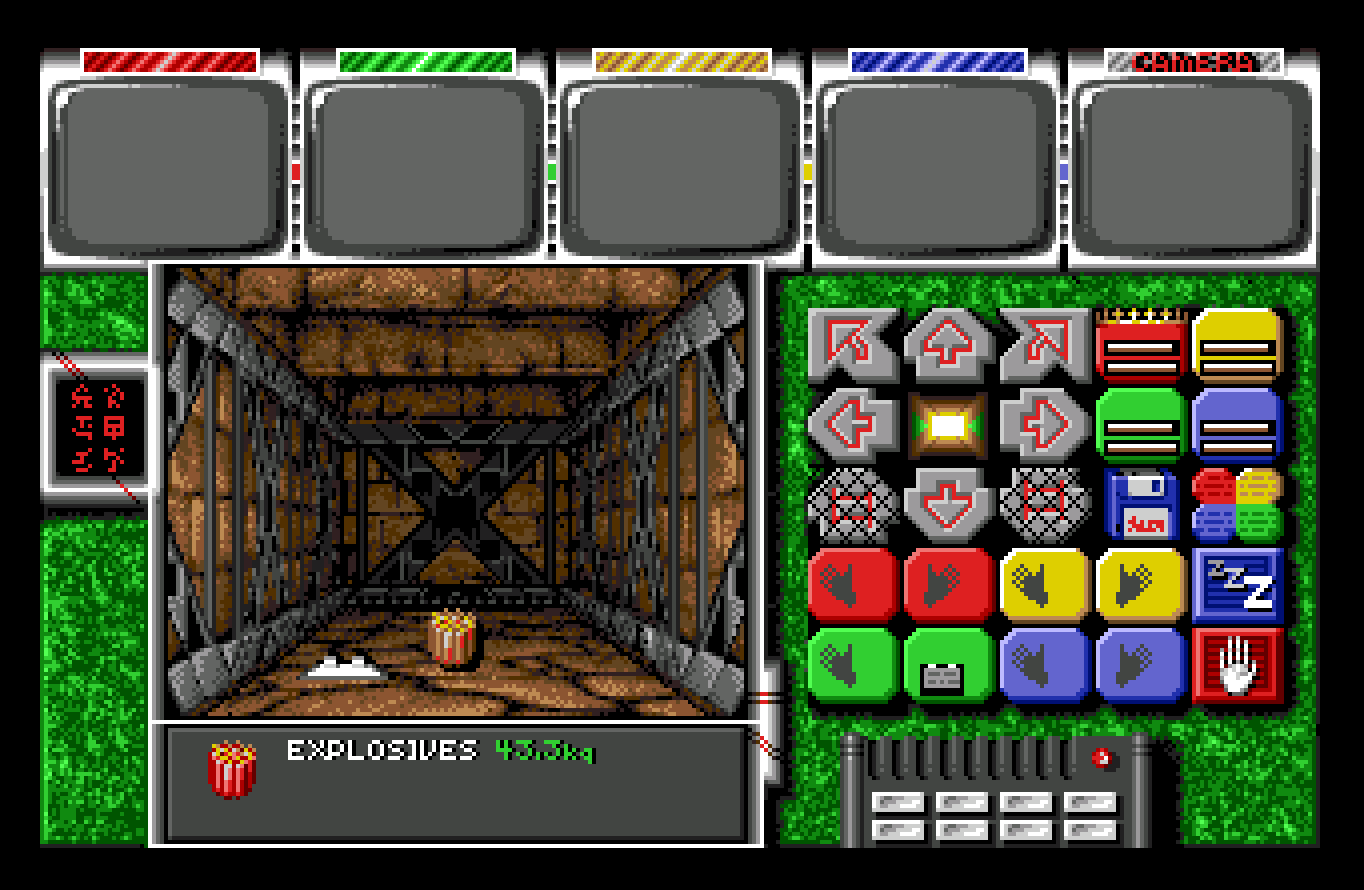 Captive, Amiga | The King of Grabs