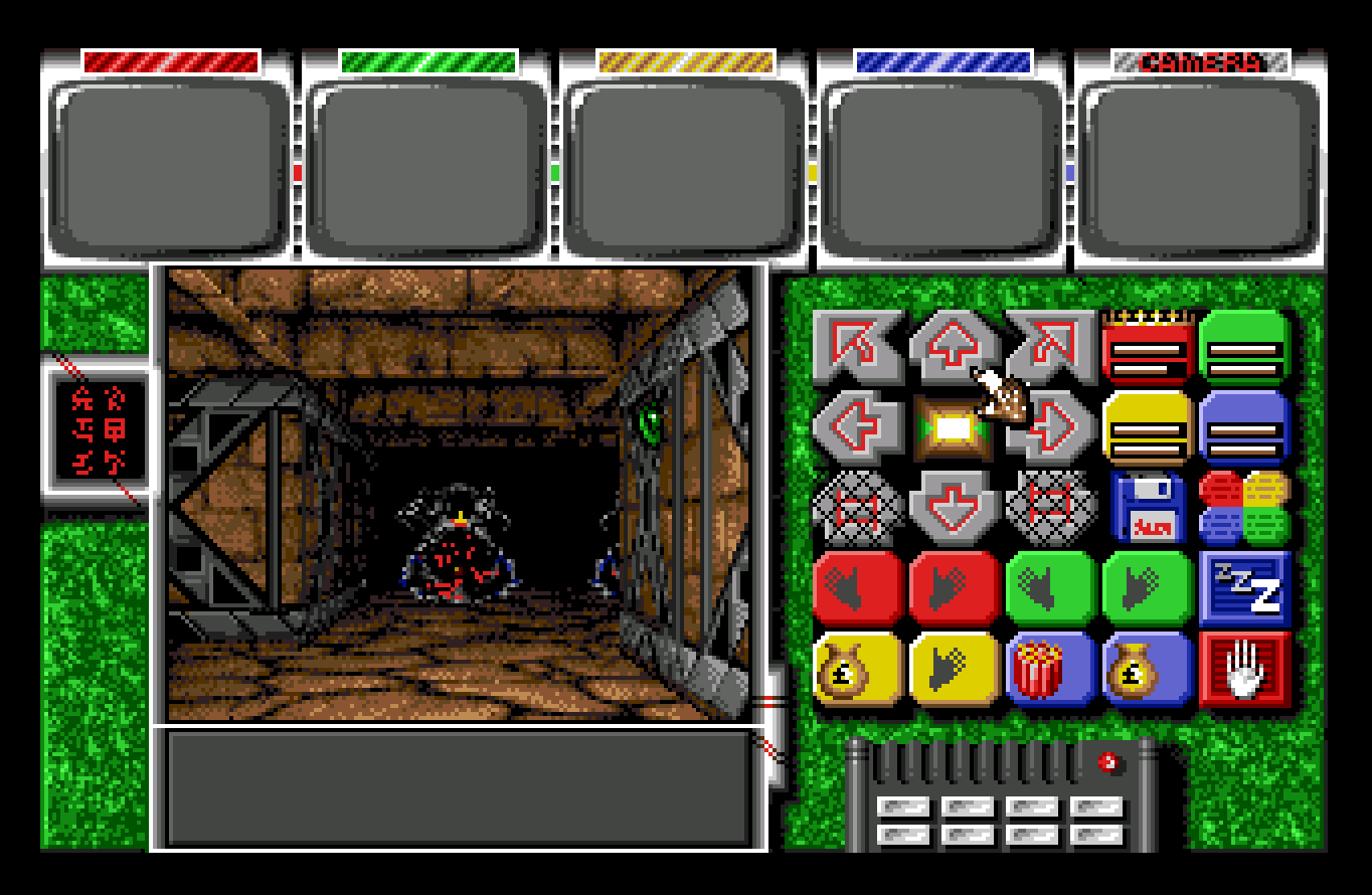 Captive, Amiga | The King of Grabs