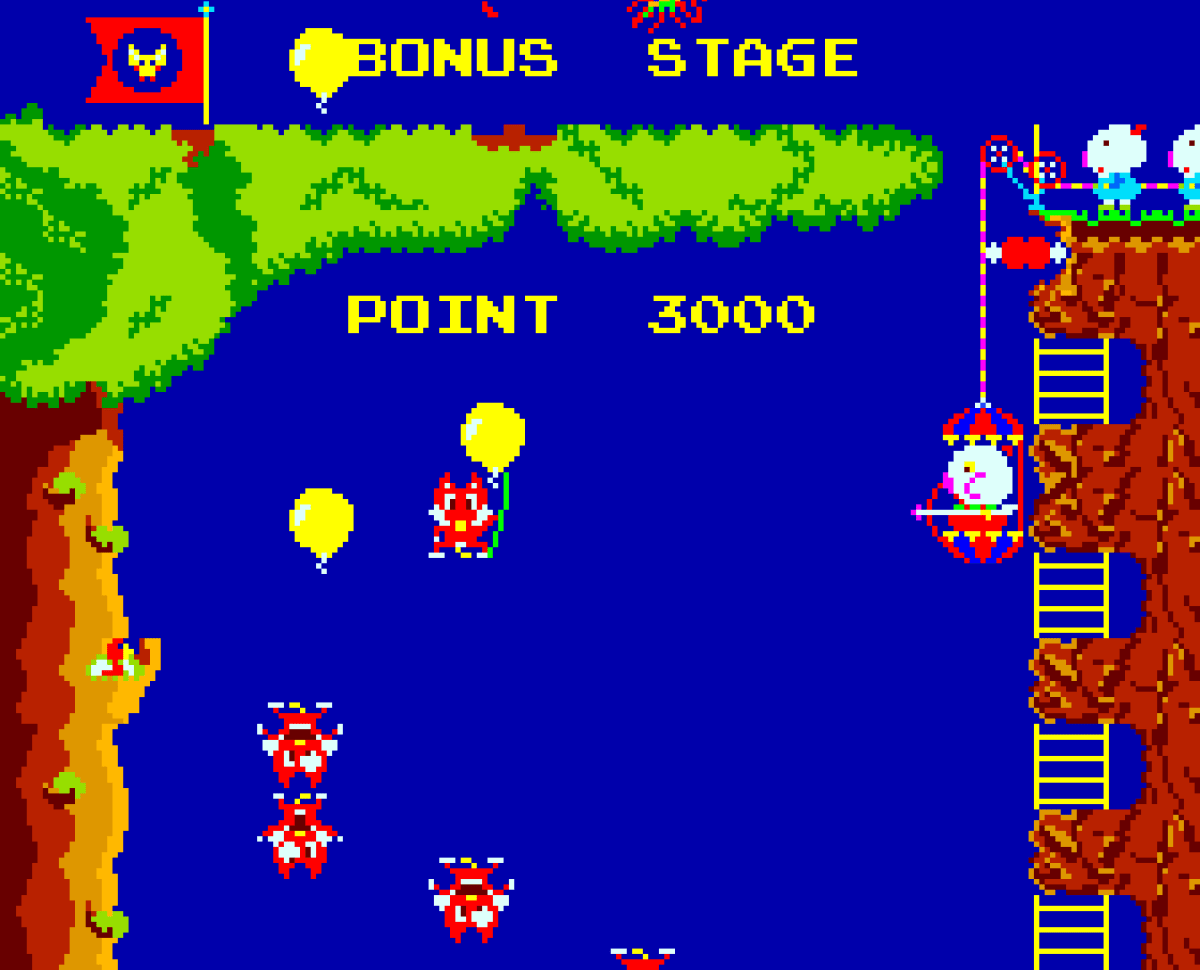 Pooyan, Arcade | The King of Grabs