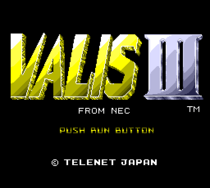 Valis 3 PC Engine 01 | The King of Grabs