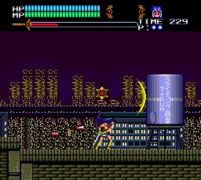 Valis 3 PC Engine 13 | The King of Grabs