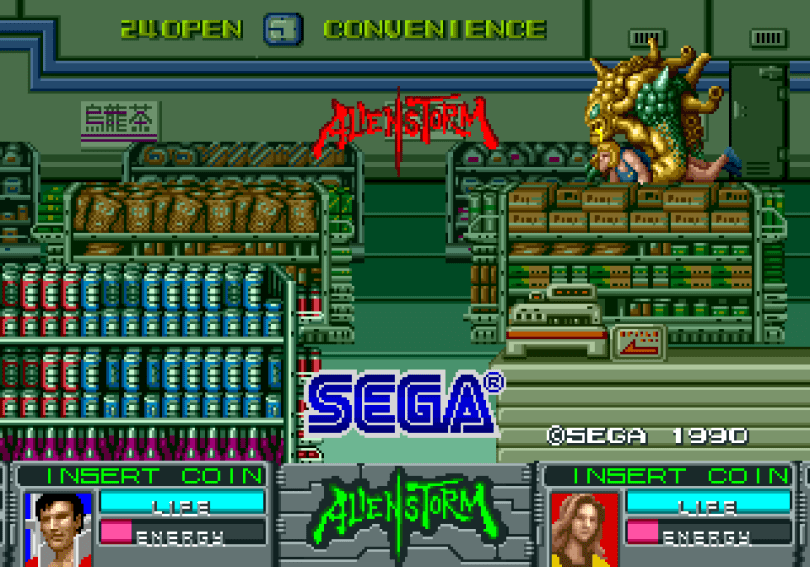 Alien Storm Arcade 001 | The King of Grabs