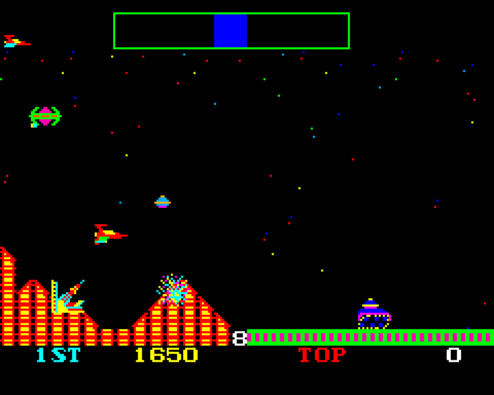 Cosmic Avenger Arcade 25 | The King of Grabs