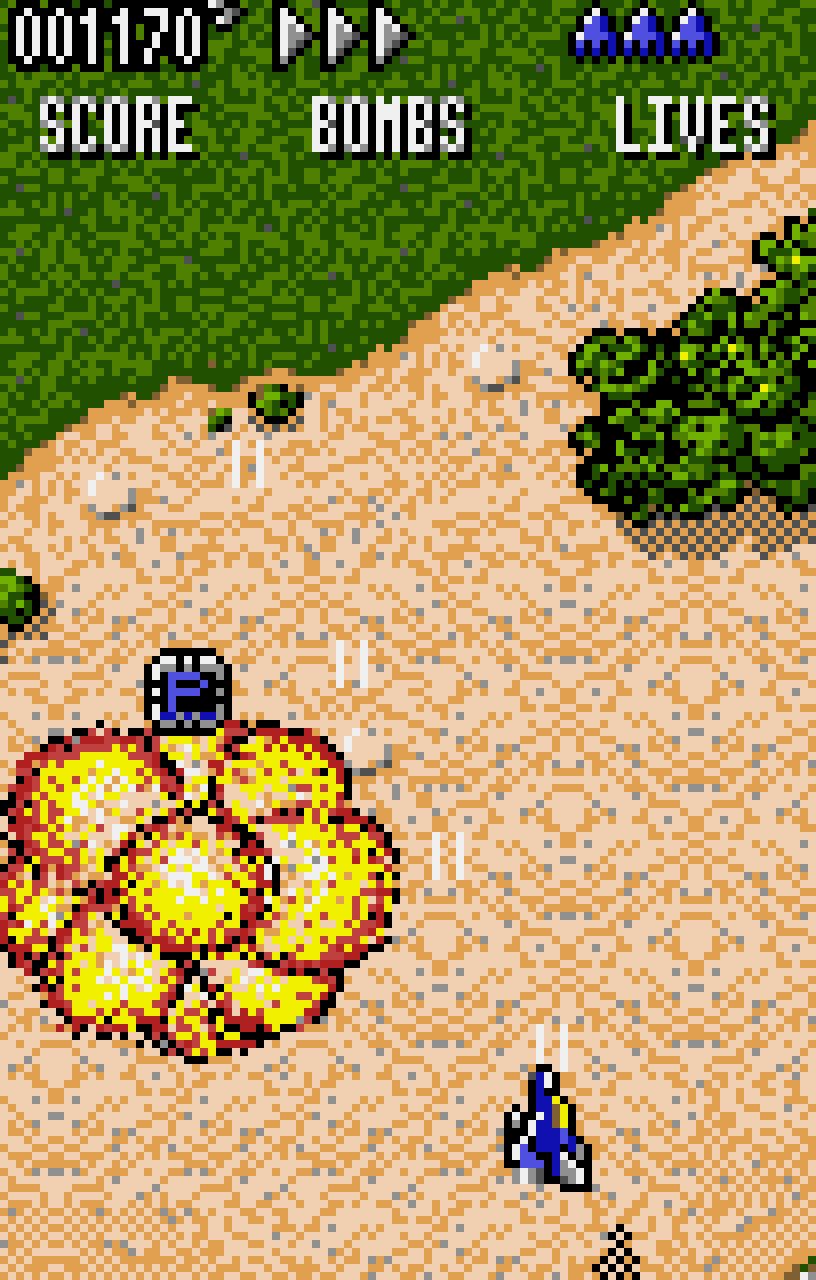 Raiden Atari Lynx 004 | The King of Grabs