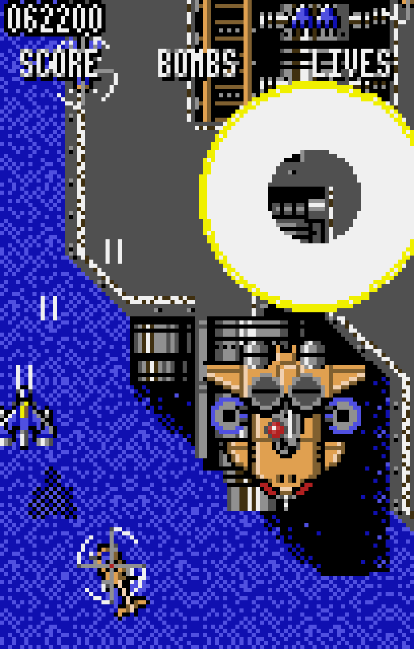 Raiden Atari Lynx 081 | The King of Grabs