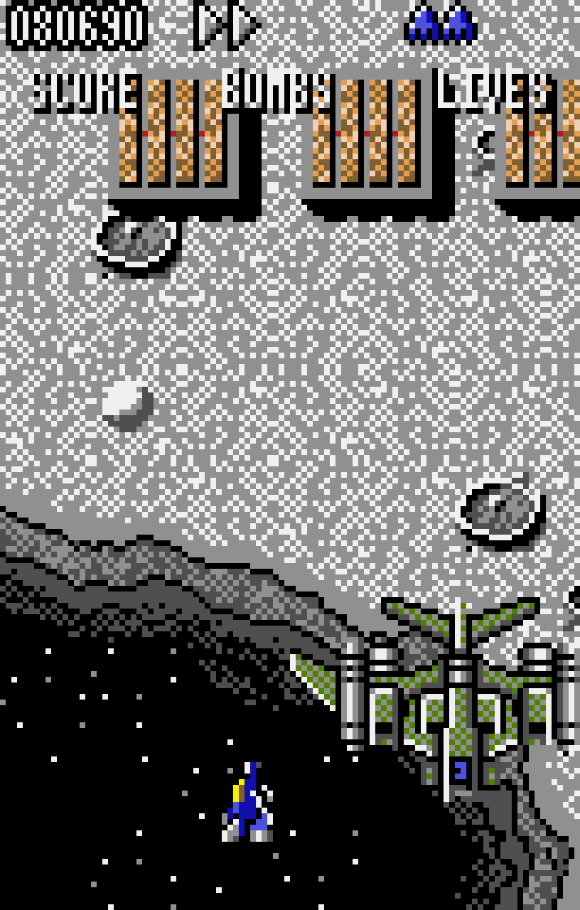 Raiden Atari Lynx 103 | The King of Grabs