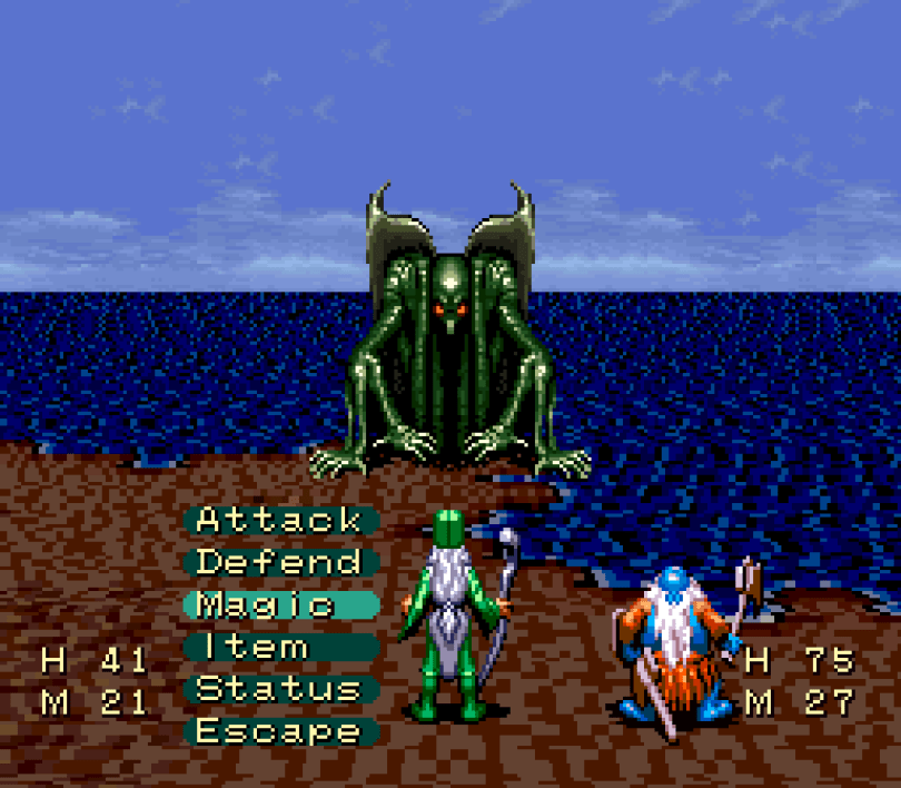 The 7th Saga SNES 102 | The King of Grabs