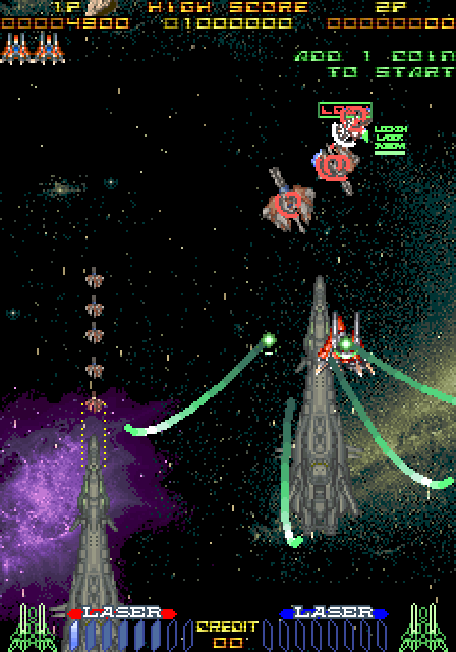 RayForce, Arcade | The King of Grabs