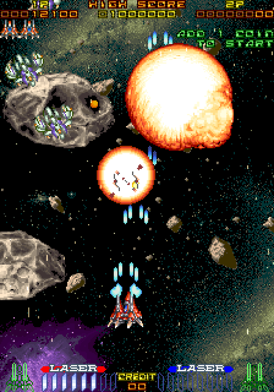 RayForce, Arcade | The King of Grabs