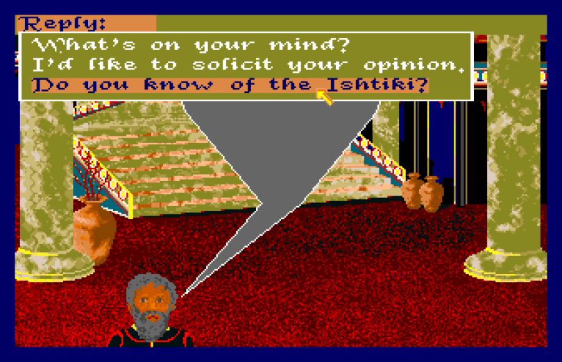 Sinbad and the Throne of the Falcon Amiga 033 | The King of Grabs