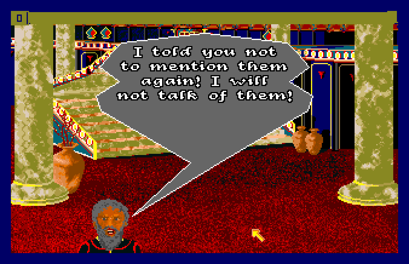 Sinbad and the Throne of the Falcon Amiga 035 | The King of Grabs