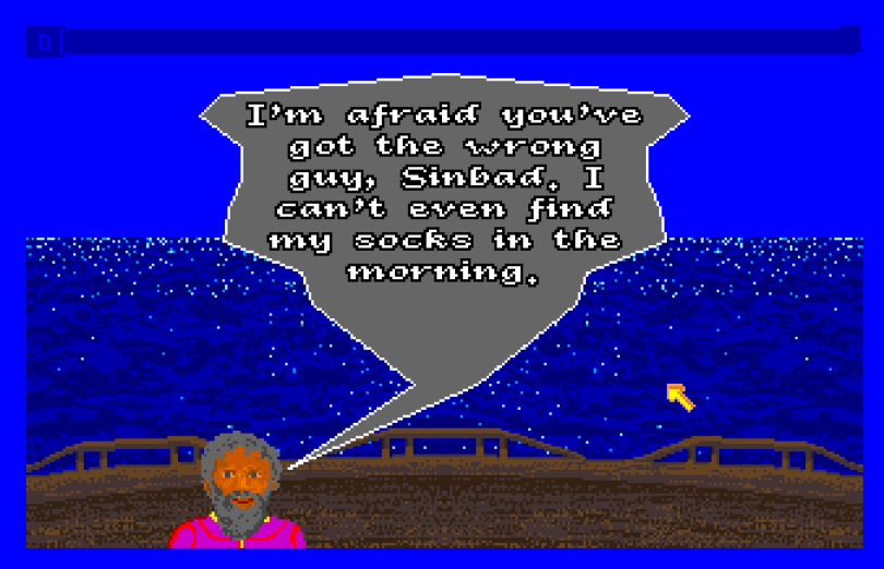 Sinbad and the Throne of the Falcon Amiga 056 | The King of Grabs