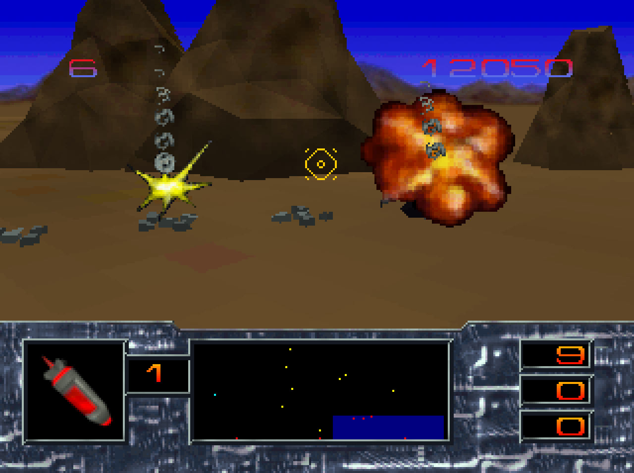 Missile Command 3D Atari Jaguar 047 | The King of Grabs