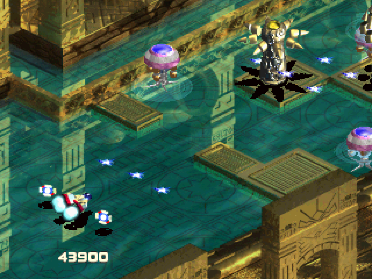 Viewpoint PS1 050 | The King of Grabs