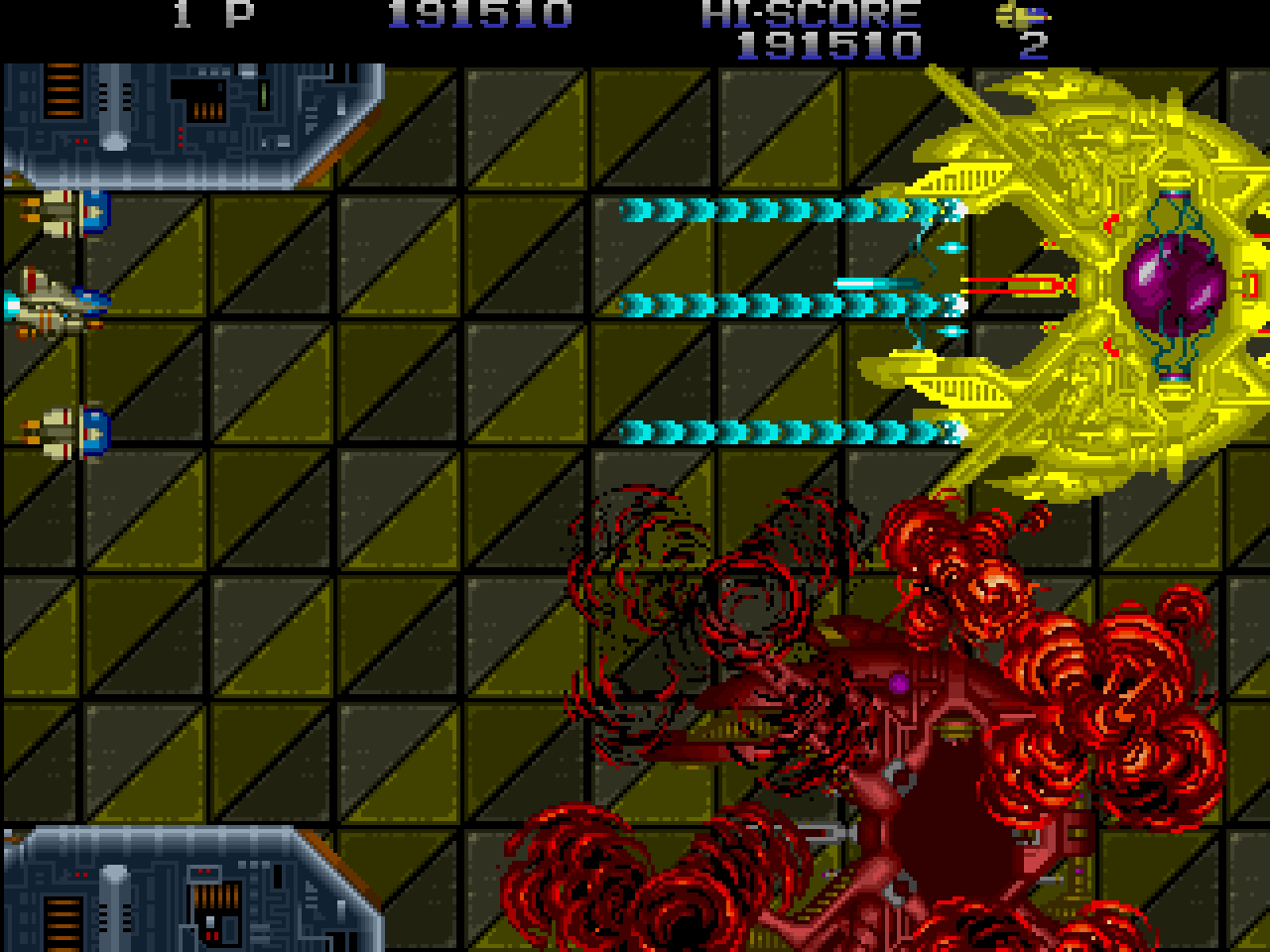 Zero Wing Arcade 101 | The King of Grabs