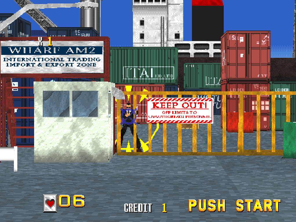 Virtua Cop Arcade 010 | The King of Grabs