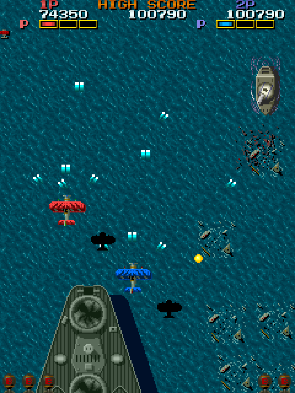 Fire Shark Arcade 104 | The King of Grabs