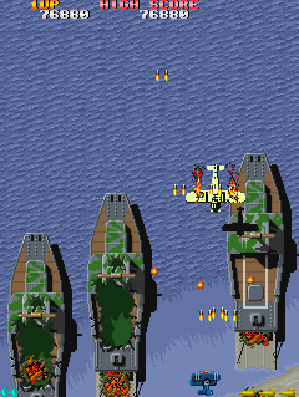 Flying Shark Arcade 035 | The King of Grabs